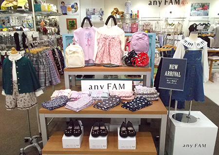 キッズ｢anyFAM｣より｢音符♪｣がテーマの新商品が続々入荷!! - Kirindo｜ファッションタウン キリンド