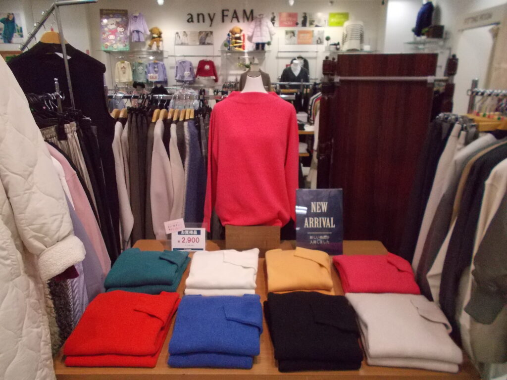 色違いで欲しくなるほど使い勝手抜群！ - Kirindo｜ファッションタウン キリンド