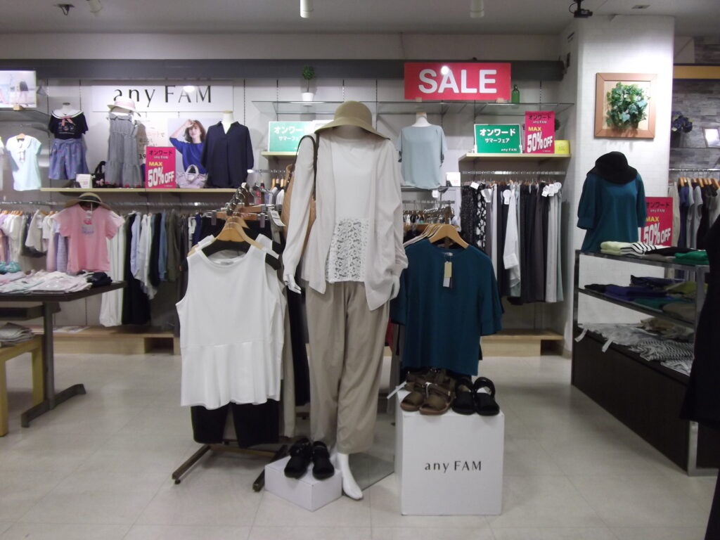 着映えも快適さも兼ね備えた人気anyFAMの夏アイテムが大幅値下げしました！ - Kirindo｜ファッションタウン キリンド